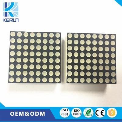 China Advertising Board Dot Matrix LED Display RGB 32x32mm bi color for sale
