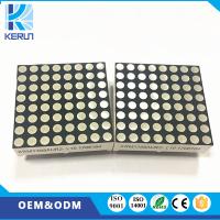 China Round 100mcd 8X8 Dot Matrix LED Display Yellow Segment black Face for sale