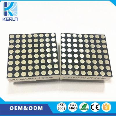 China Round 100mcd 8X8 Dot Matrix LED Display Yellow Segment black Face for sale
