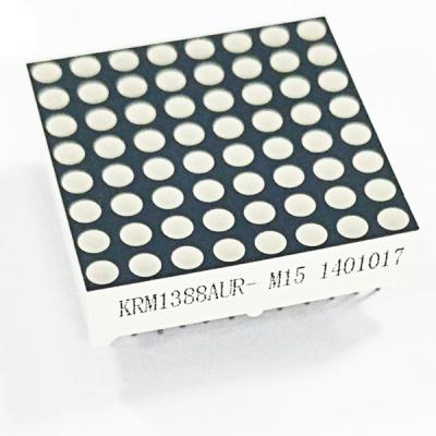 China 4mm Flexible Small Dot Matrix LED Display 8x8 Multi Color ROHS standard for sale