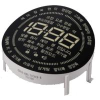 China Full color custom 7 Segment LED Digital Display module for rice cooker for sale