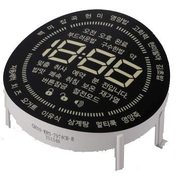 China Full color custom 7 Segment LED Digital Display module for rice cooker for sale