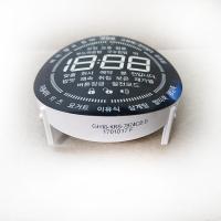 China Flexible Shape SMD Custom LED Displays Module 0603 Blue For Rice Cooker for sale