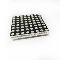 China 2.3 Inch 7.62mm 8x8 LED Dot Matrix Display Red Green Yellow Color for sale