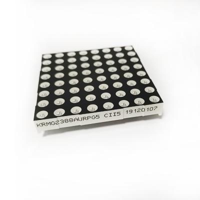 China 2.3 Inch 7.62mm 8x8 LED Dot Matrix Display Red Green Yellow Color for sale