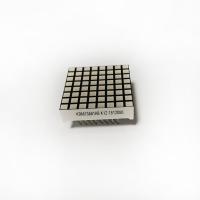 China 1.3 Inch Square 4mm Dot Matrix LED Display Module 8X8 Blue Color for sale