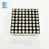 China Full Color Kerun 8x8 DMX LED Dot Matrix Display Module for sale