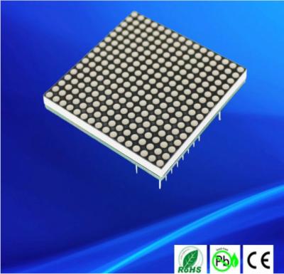 China RGB 1.7mm Diameter Pitch 16x16 P2.5 Dot Matrix LED Display for sale