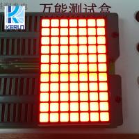 China 7x11 orange color square hole led dot matrix display module led panel for lift for sale