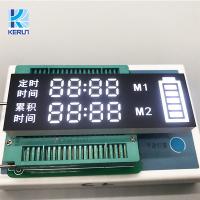 China SMD White Color Custom LED Displays 20ma 3v For E Scooter Display for sale