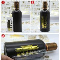 China UV Roll Direct To Film Digital Inkjet Flatbed Uv DTF Printer With A/B Film for sale