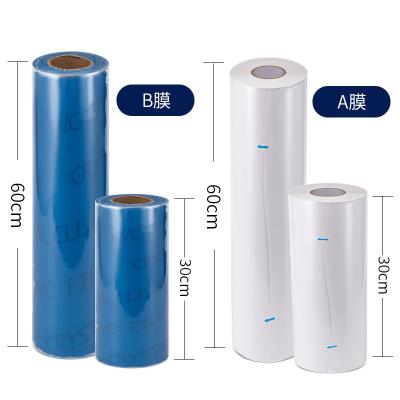 China PET UV Print Cold Transfer A/B UV DTF Film 300mm 600mm for sale