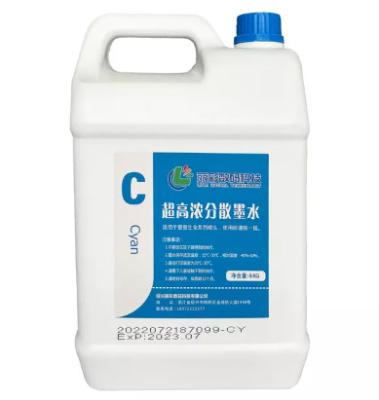 China Vivid Color Handbags Printer Ink Sublimation 1000ml For Sublimation Printer for sale