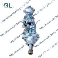 China NEW Quality Fuel Injection Pump 0460424282 VE4/12F1150L954 504063450 for Excavator Parts for sale