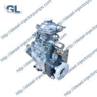 China NEW Quality Fuel Injection Pump 0460424282 VE4/12F1150L954 504063450 for Excavator Parts for sale