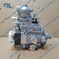 China Good Quality Diesel Fuel Common Rail Fuel Injection Pump 0460424289 3963961 VE4/12F1100R963-2 For DIESEL Engine 4BT3.9 for sale