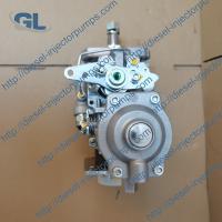 China Good Quality Diesel Fuel Common Rail Fuel Injection Pump 0460424289 3963961 VE4/12F1100R963-2 For DIESEL Engine 4BT3.9 for sale
