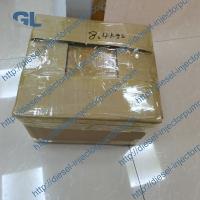 China Good Quality Diesel Fuel Common Rail Fuel Injection Pump 0460424289 3963961 VE4/12F1100R963-2 For DIESEL Engine 4BT3.9 for sale