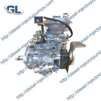 China High Pressure Diesel VE4 Fuel Injection Pump 0460424376G VE4／12F1250R558-3 T73208281 For Perkins for sale