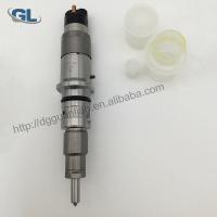 China Diesel Common Rail Fuel Injector Assembly 0445120123 For Cummins Isde Eu3 4937065 Dongfeng Kamaz for sale