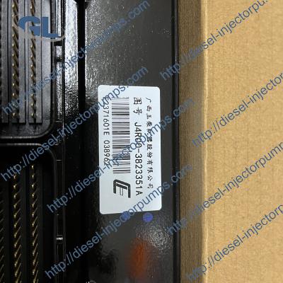 China High quality ECM tools J4R00-3823351A J5700-3823351A for Heavy duty and Light truck for sale