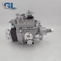 China High Quality Diesel Common Rail Fuel Injector  0460424335 for VE series for sale