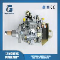 China New Vp30 Modified Mechanical Fuel Injection Pump 0470004015 2644n401 2343454 for Perkins C-at for sale