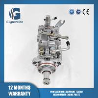 China New Fuel Injection Ve Pump 0470004018 Ve4/12f1250r4018 3965404 for Cdc Cum-mins for sale