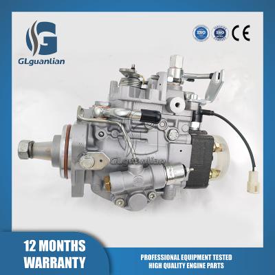 China New Fuel Injection Ve Pump 0470004018 Ve4/12f1250r4018 3965404 for Cdc Cum-mins for sale