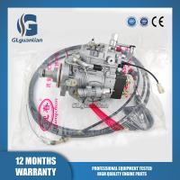 China New Fuel Injection Ve Pump 0470004018 Ve4/12f1250r4018 3965404 for Cdc Cum-mins for sale