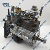 China DP210 DP310 Delphi 4 Cylinder Fuel Injection Pump 9320A485G  2644H041KT  For PERKINS for sale