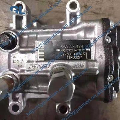 China CR HP2 Diesel Injector Pumps 097300-0020 097300-0021 097300-0022 097300-0023 for sale