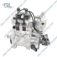 China 0445020035 0445020036 Bosch Diesel Injection Pump For IVECO for sale