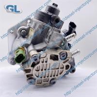 China 0445010687 Bosch Fuel Injector Pump 0445010802 0445010817 For GMC SAVANA 2500 12645103 12645102 12639151 12638262 for sale