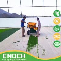 China FIFA Approved Artificial Grass For Football From Chinese Factory Supply And Install In Oman for sale