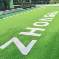 China UV Resistant 12600-21000 Density Garden Artificial Grass Turf for sale