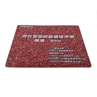 China High Friction IAAF Running Track For Cement Concrete Or Bituminous Concrete With Drainage And UV Resistant for sale