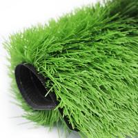 China Premium Disease Resistant 50mm Pile Height China Synthetic Grass Football Pitch With PP Net SBR Backing for sale