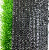 China 12000Dtex Artificial Garden Grass 40mm Landscaping Turf High Density Synthetic Grass for sale