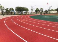 China Performance Enhancing High-Performance Mixed Plastic Running Track for Parks and Community Fields - Best Seller in North America High-Value Investment for Long-Term Use for sale