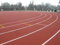 China USAWEGI® | Professional Breathable Running Track Manufacturer Since 2000 for sale