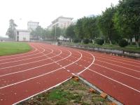 China USAWEGI® | Professional Breathable Running Track Manufacturer Since 2000 for sale