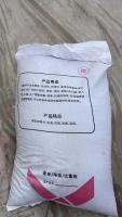 China EPDM & Polyurethane Porous Running Track Running Track Material System by USAWEGI for sale