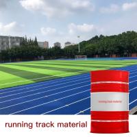 China Municipal Running Track for Public Sports Parks and Athletic Centers for sale