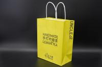 China Premium Personalized Paper Bags Sturdy Custom Kraft Grocery Bags for sale