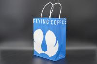 China Packaging Kraft Paper Bags Compact Lightweight Sturdy Paper Bags for sale