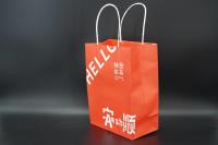 China Premium Kraft Paper Bags Sturdy Recycled Personalized Kraft Bags for sale