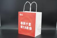 China Storage Greaseproof Paper Bag Kraft Eco Friendly Paper Shopping Bags FSC for sale