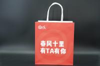 China Storage Greaseproof Paper Bag Kraft Eco Friendly Paper Shopping Bags FSC for sale
