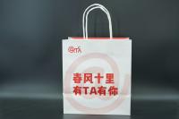 China Storage Greaseproof Paper Bag Kraft Eco Friendly Paper Shopping Bags FSC for sale